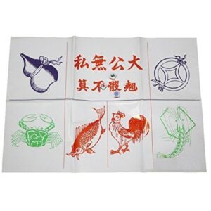 smartdealspro fish prawn shrimp crab chicken coin calabash paper game chinese traditional gambling set with 3 dices