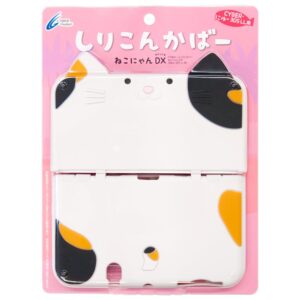 new 3ds ll cyber ・silicon cover nekonyan dx mike