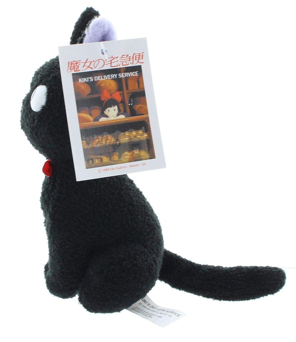 GUND Jiji Seated Small