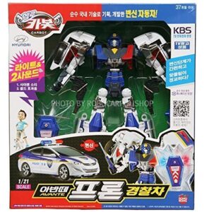 hello carbot- hello carbot avante pron police car transformer robot, korean animation, korean toy by sonokong