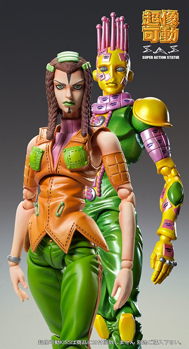 Medicos JoJo's Bizarre Adventure: Part 6--Stone Ocean: Hermes Costello Super Action Statue