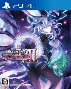 new dimension geimu neptunia vii (japan import)