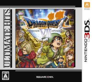 ultimate hits dragon quest vii warriors of eden