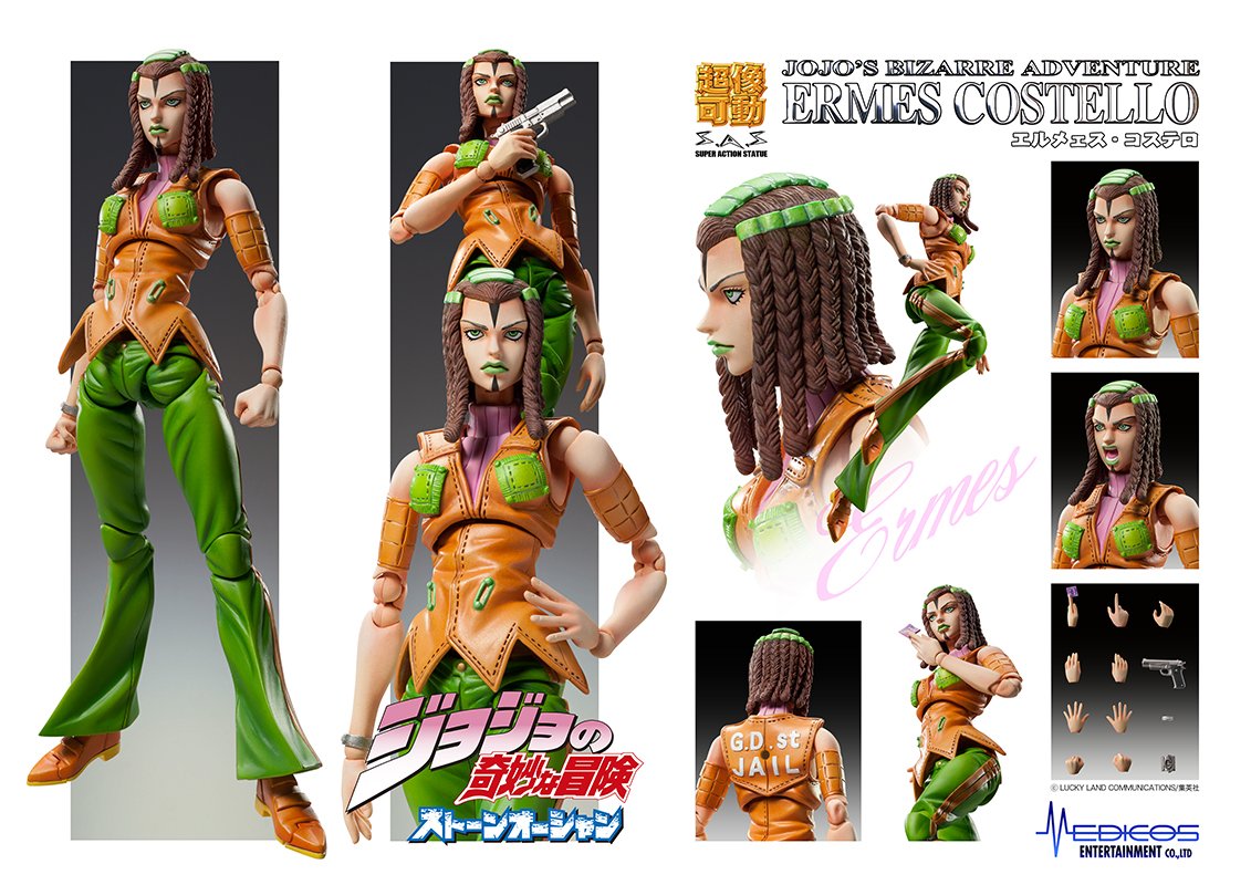 Medicos JoJo's Bizarre Adventure: Part 6--Stone Ocean: Hermes Costello Super Action Statue