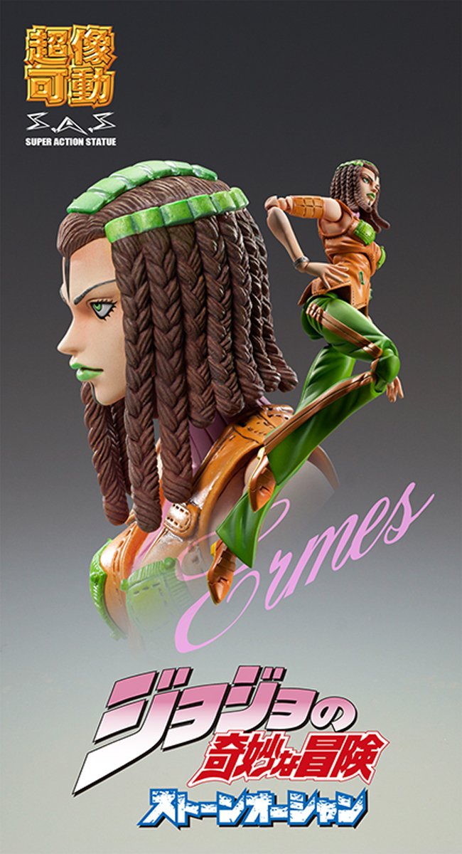 Medicos JoJo's Bizarre Adventure: Part 6--Stone Ocean: Hermes Costello Super Action Statue