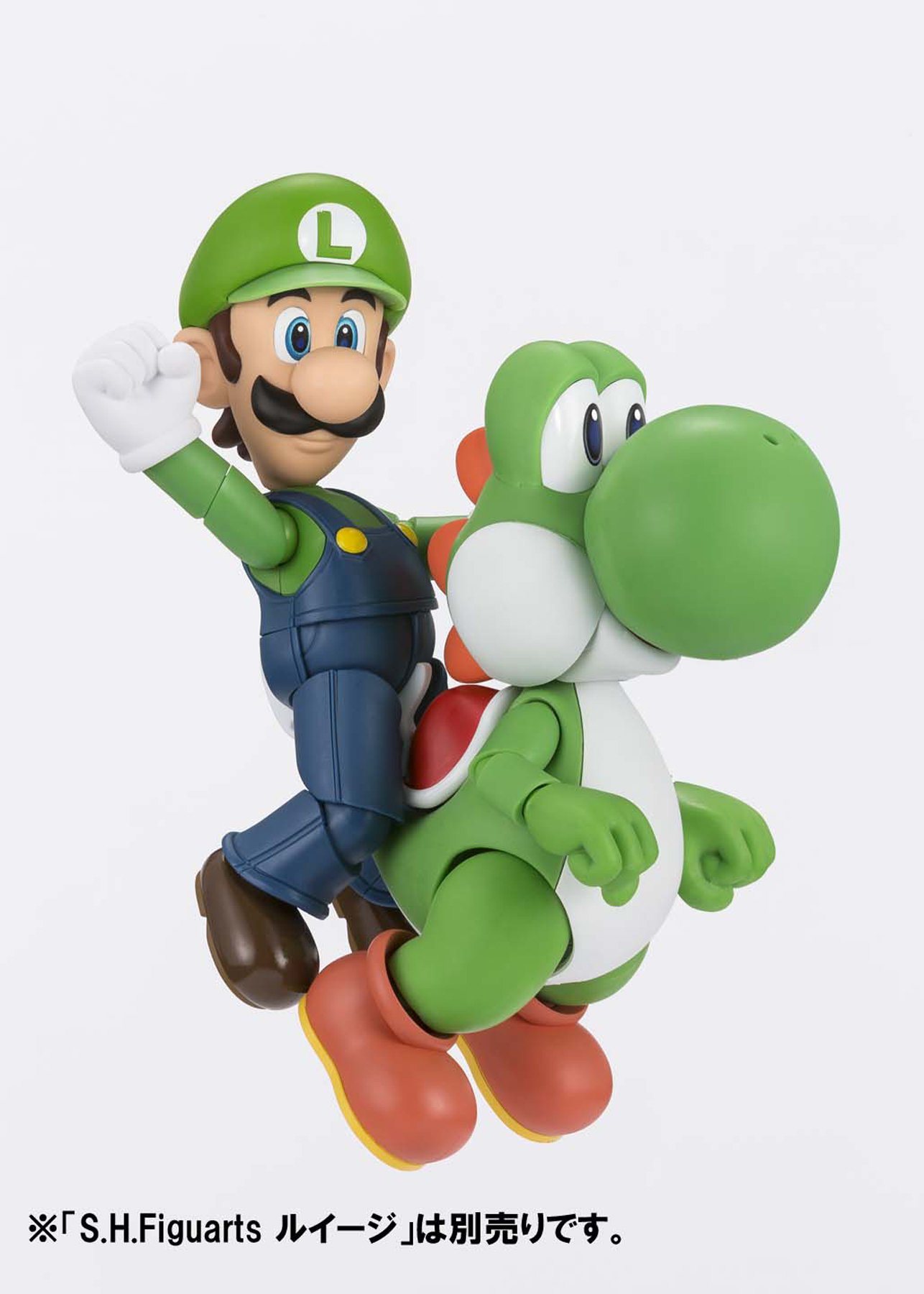 TAMASHII NATIONS Bandai S.H. Figuarts Yoshi Super Mario Bros Action Figure