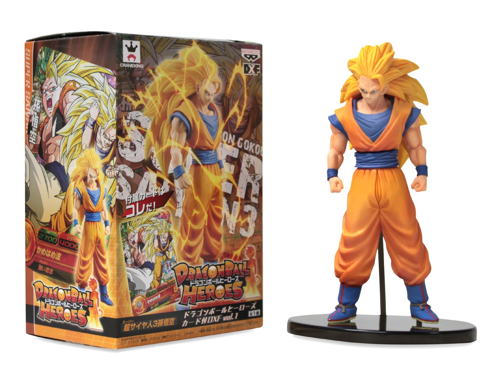 Banpresto DBZ Dragon Ball Heroes DXF Vol. 1 with Card 6.5" Super Saiyan 3 Son Goku Action Figure