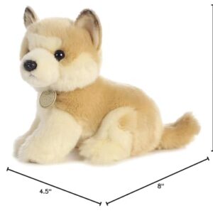 Aurora® Adorable Miyoni® Tots Akita Puppy Stuffed Animal - Lifelike Detail - Cherished Companionship - Brown 9 Inches