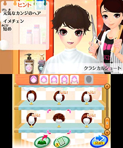 Girls Mode3 Kirakira☆kode