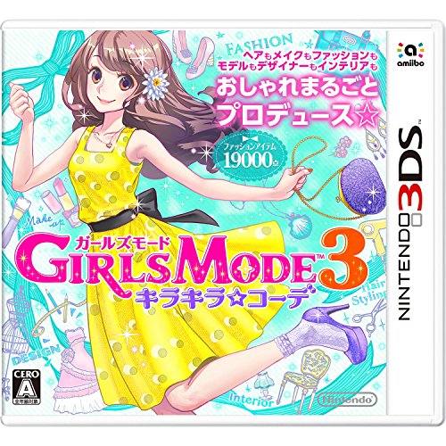 Girls Mode3 Kirakira☆kode