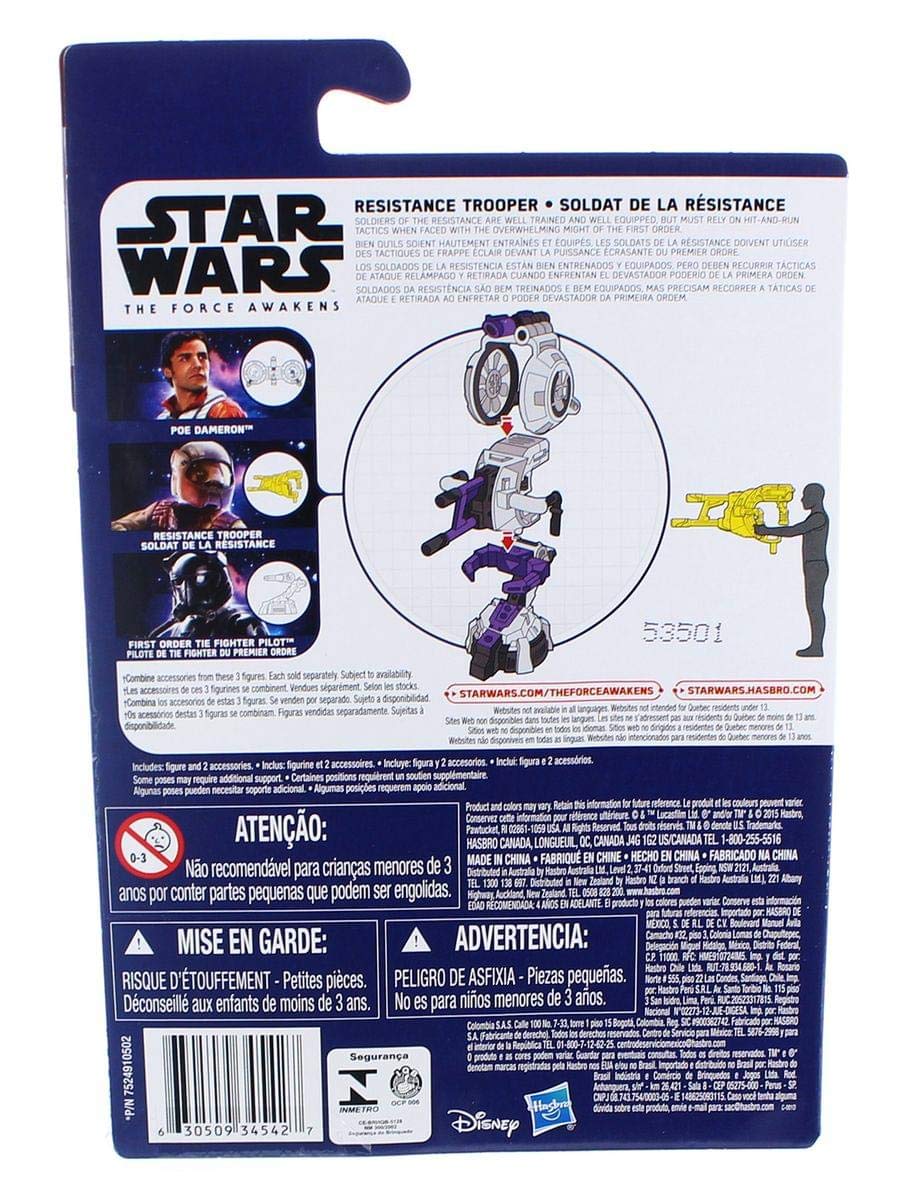 Star Wars 3.75" Hero Trooper 2