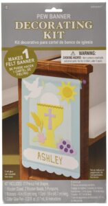 felt pew banner decorating kit - 14" x 9" - (pack of 1) vibrant multicolor church decoration - perfect for weddings & special events