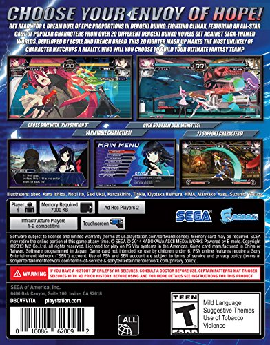 Dengeki Bunko: Fighting Climax - PlayStation Vita Standard Edition