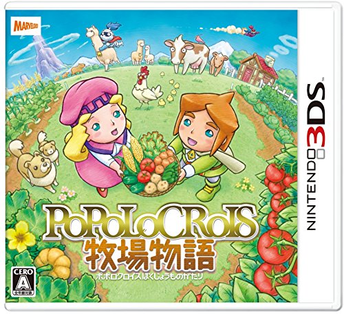 Popolocrois　farm