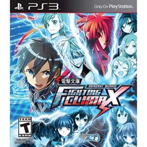 Dengeki Bunko: Fighting Climax - PlayStation 3 Standard Edition