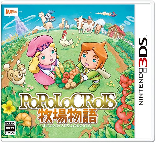 Popolocrois　farm