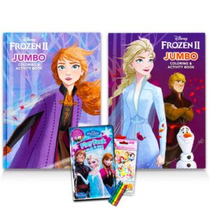 disney frozen 2 coloring book set with over 100 stickers (bundle includes 2 frozen coloring books)