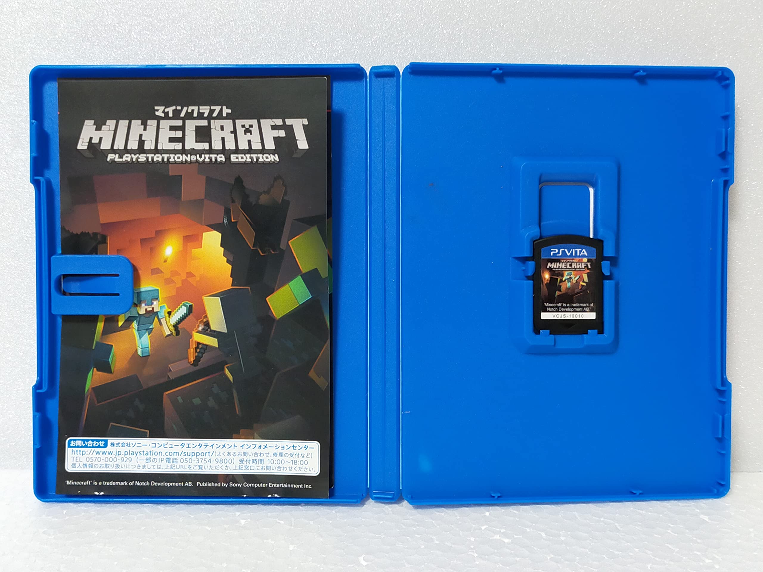 Minecraft: PlayStation Vita Edition [Japan Import]