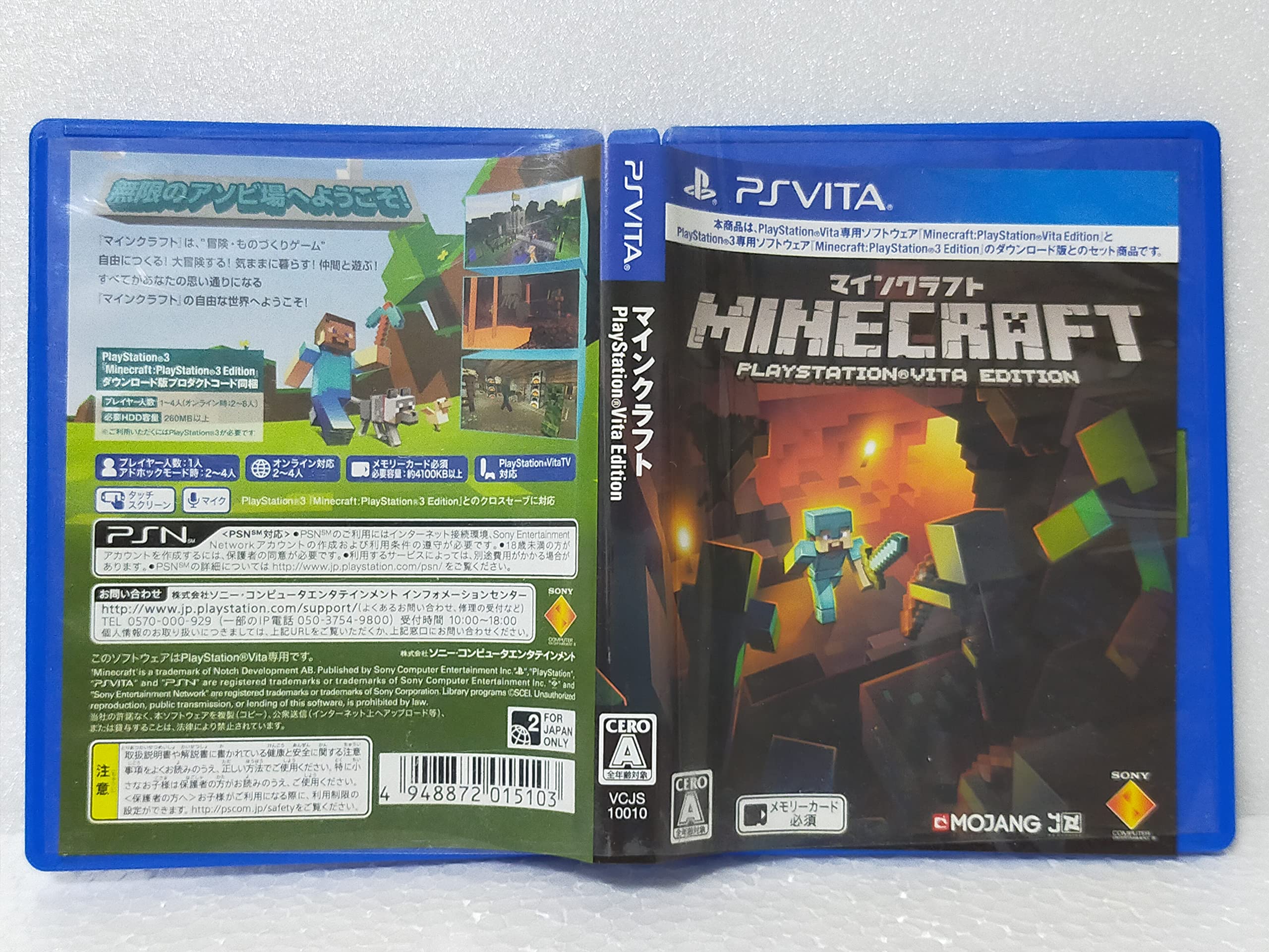 Minecraft: PlayStation Vita Edition [Japan Import]