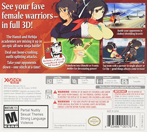 Senran Kagura 2: Deep Crimson - 'Double D' - Nintendo 3DS