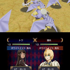 Langrisser Reincarnation (Japan)