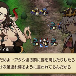 Langrisser Reincarnation (Japan)