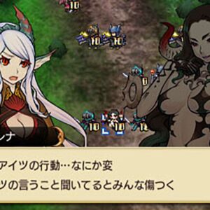 Langrisser Reincarnation (Japan)