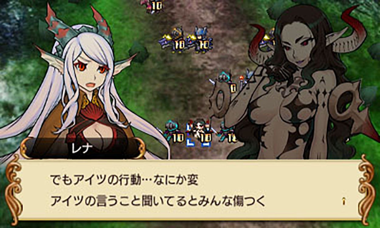 Langrisser Reincarnation (Japan)