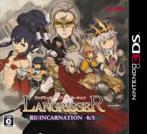 langrisser reincarnation (japan)