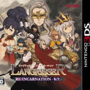 Langrisser Reincarnation (Japan)