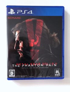 metal gear solid v the phantom pain ps4 playstation 4