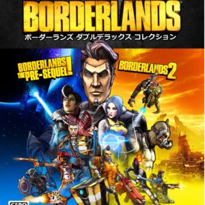 Borderlands Double Deluxe Collection [CERO Rating "Z"]