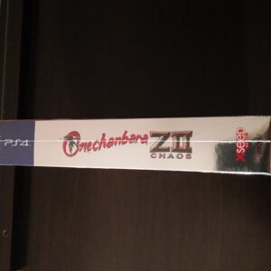 Onechanbara Z2: Chaos - 'Banana Split' Edition - PlayStation 4