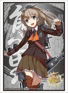 kancolle kumano card game character sleeves hg vol.812 battleship kantai collection fleet girls anime high grade heavy cruiser