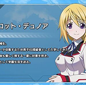 Infinite Stratos 2: Love And Purge - Limited Edition [PS Vita]