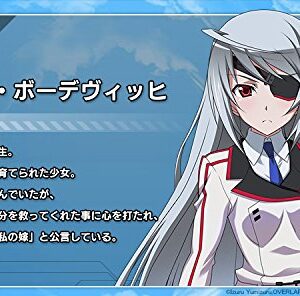 Infinite Stratos 2: Love And Purge - Limited Edition [PS Vita]