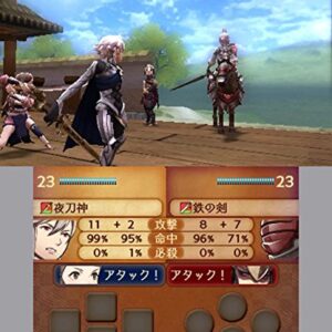 New Nintendo 3ds Only Fire Emblem If Special Edition Japan Import