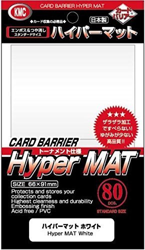 KMC Hyper Matte Sleeves White ×5 Sets (5 Packs/total 400 Sheets) (Japan Import) Made in Japan (1 Pack)