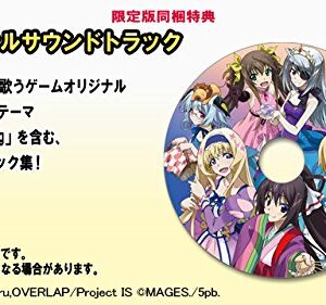 Infinite Stratos 2: Love And Purge - Limited Edition [PS Vita]