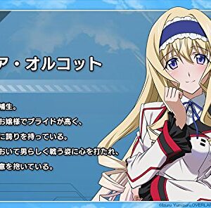 Infinite Stratos 2: Love And Purge - Limited Edition [PS Vita]