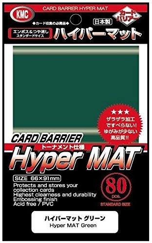 KMC Hyper Matte Sleeves Green ×5 Sets (5 Packs/total 400 Sheets) (Japan Import) Made in Japan (1 Pack) (1-Pack)