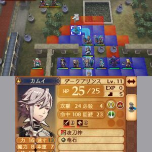 New Nintendo 3ds Only Fire Emblem If Special Edition Japan Import