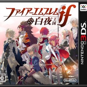 Fire Emblem If: White Kingdom[Japanese import]