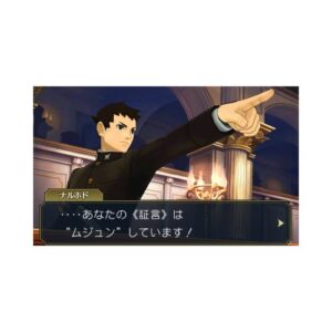 New Nintendo 3ds Daigyakuten Saiban Naruhodou Ryuichi No Bouken