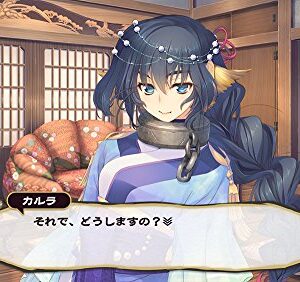 UTAWARERUMONO: ITSUWARI NO KAMEN