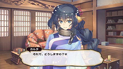 UTAWARERUMONO: ITSUWARI NO KAMEN