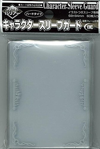 [Clear] KMC Character Sleeve Guard 60 pcs ×5 Sets (5 Packs/total 300 Sheets) (Japan Import)