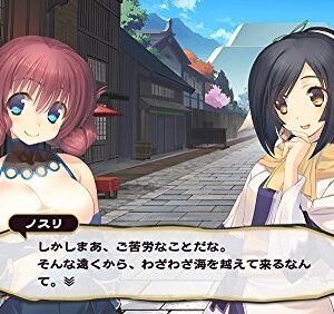 UTAWARERUMONO: ITSUWARI NO KAMEN