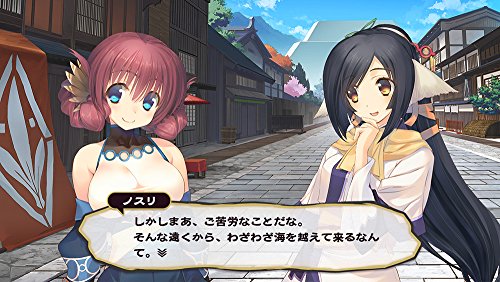 UTAWARERUMONO: ITSUWARI NO KAMEN