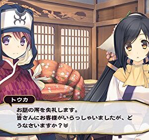 UTAWARERUMONO: ITSUWARI NO KAMEN